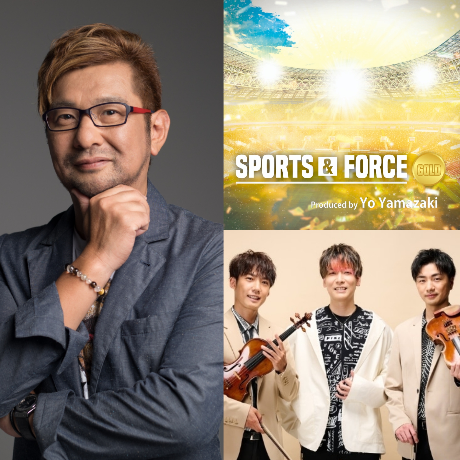 山崎燿 30周年記念アルバム TSUKEMEN参加 - TSUKEMEN